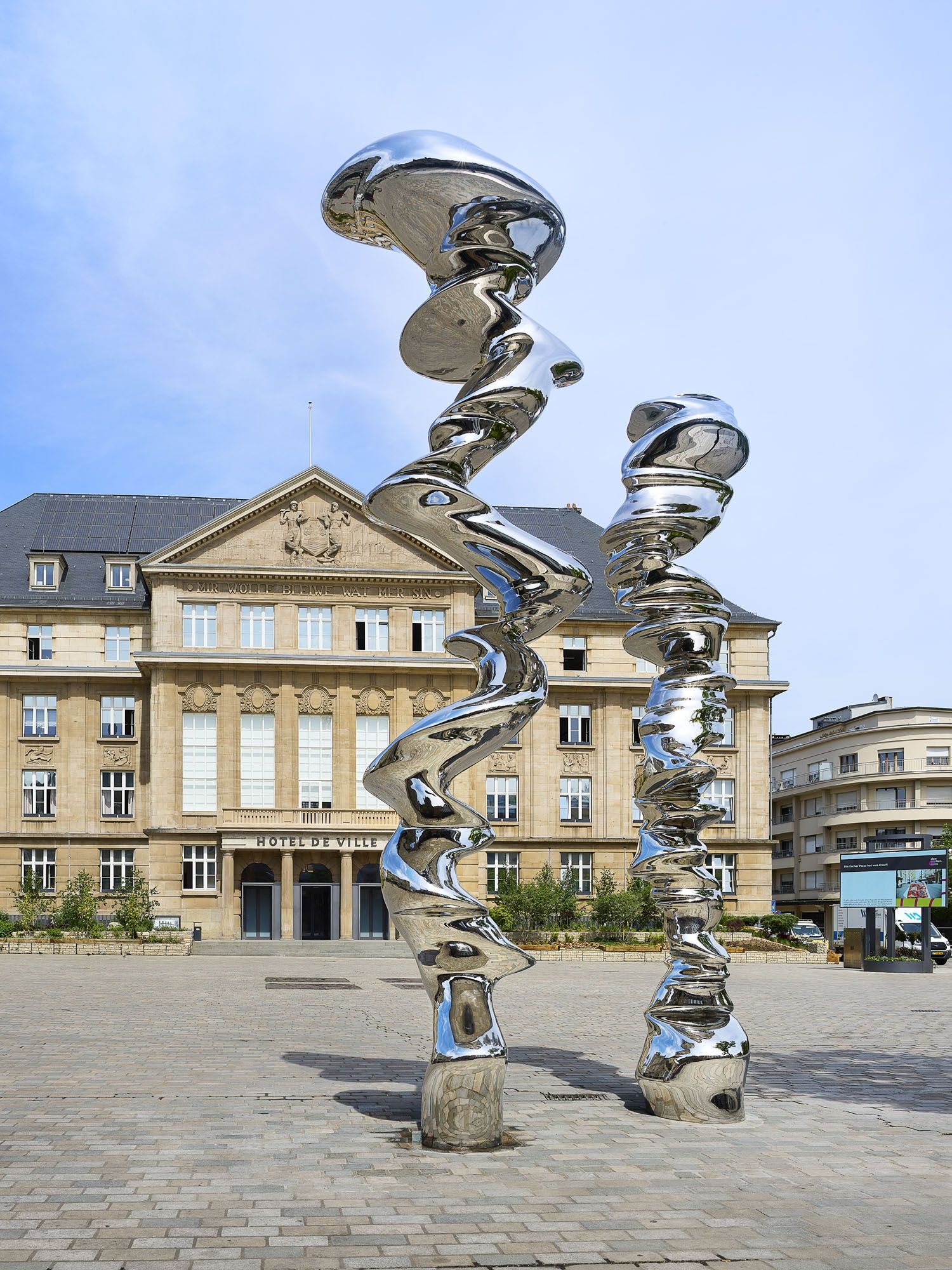 Rockhal - Visit Luxembourg